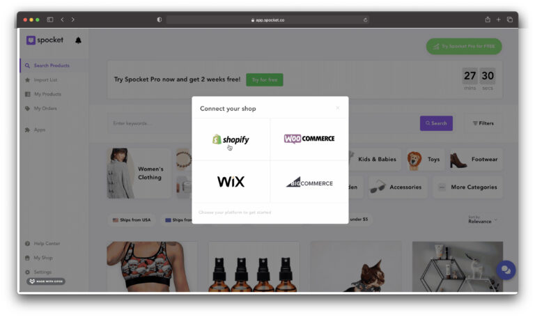 Spocket 回顾2024：开始 Dropshipping 来自美国和欧盟