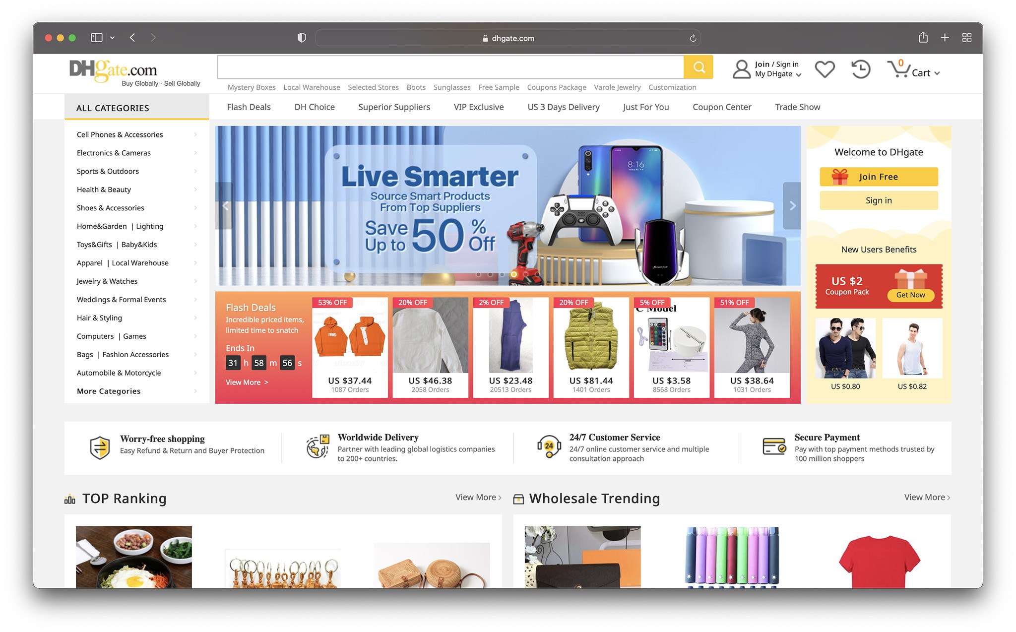 7 Best Alternatives to Alibaba for 2023 - Ecommerce-Platforms.com