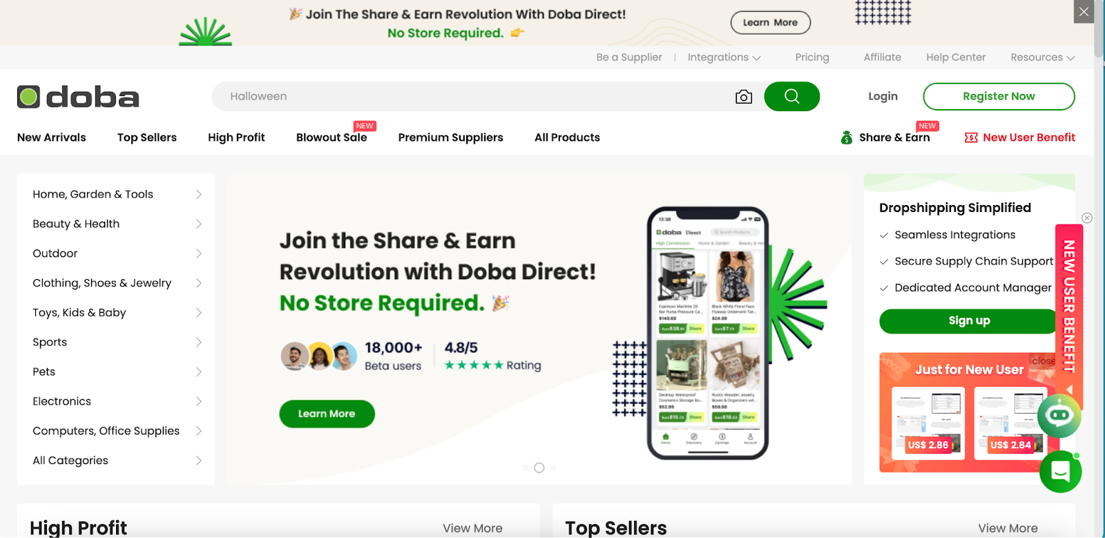 8 Best Dropshipping Furniture Suppliers for 2024: Our Round-up ...